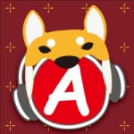 A-Line Radio 93.9 FM | RadiosAovivo.online