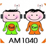 Radio Atlanta Korea 1310 AM | RadiosAovivo.online