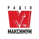 Radio Maximum 94.2 FM | RadiosAovivo.online